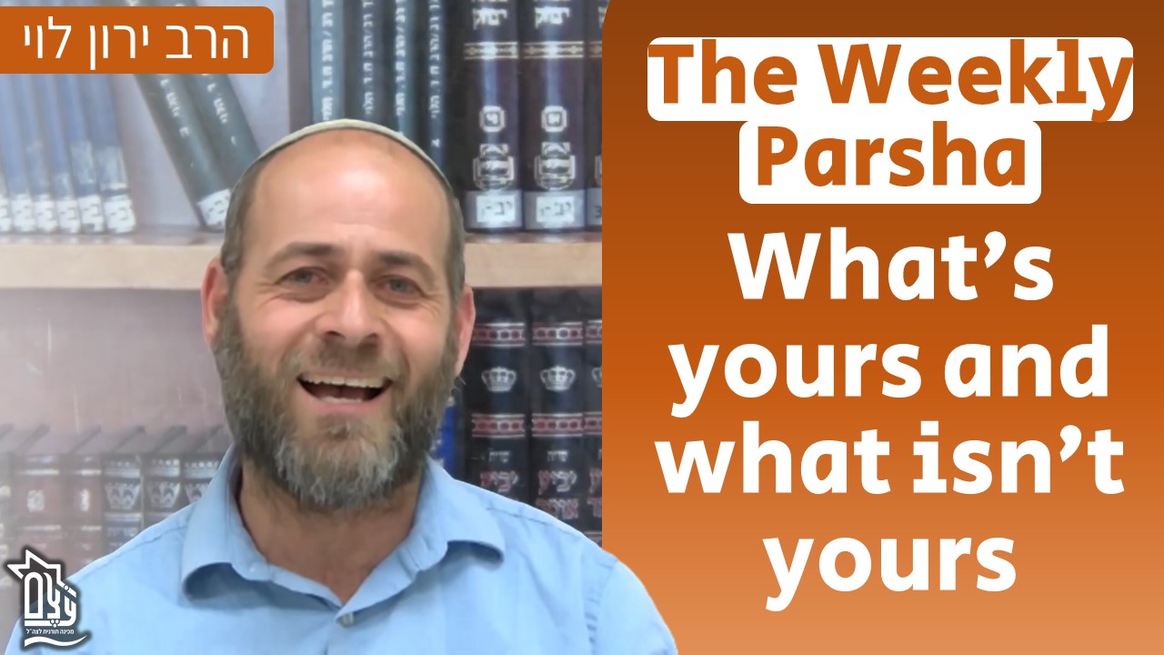 Parashat Balak | Rabby Yaron Levy - מכינת עצם